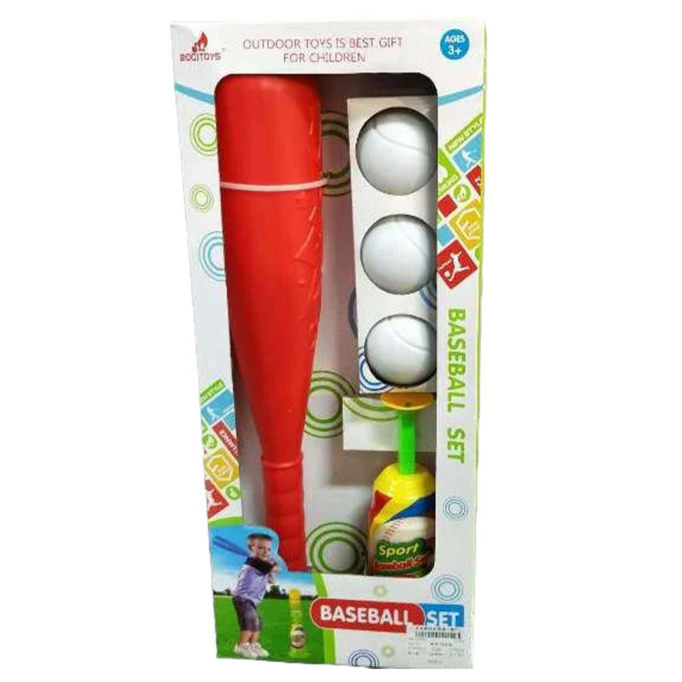 Kids Baseball Set – Shahalami.pk