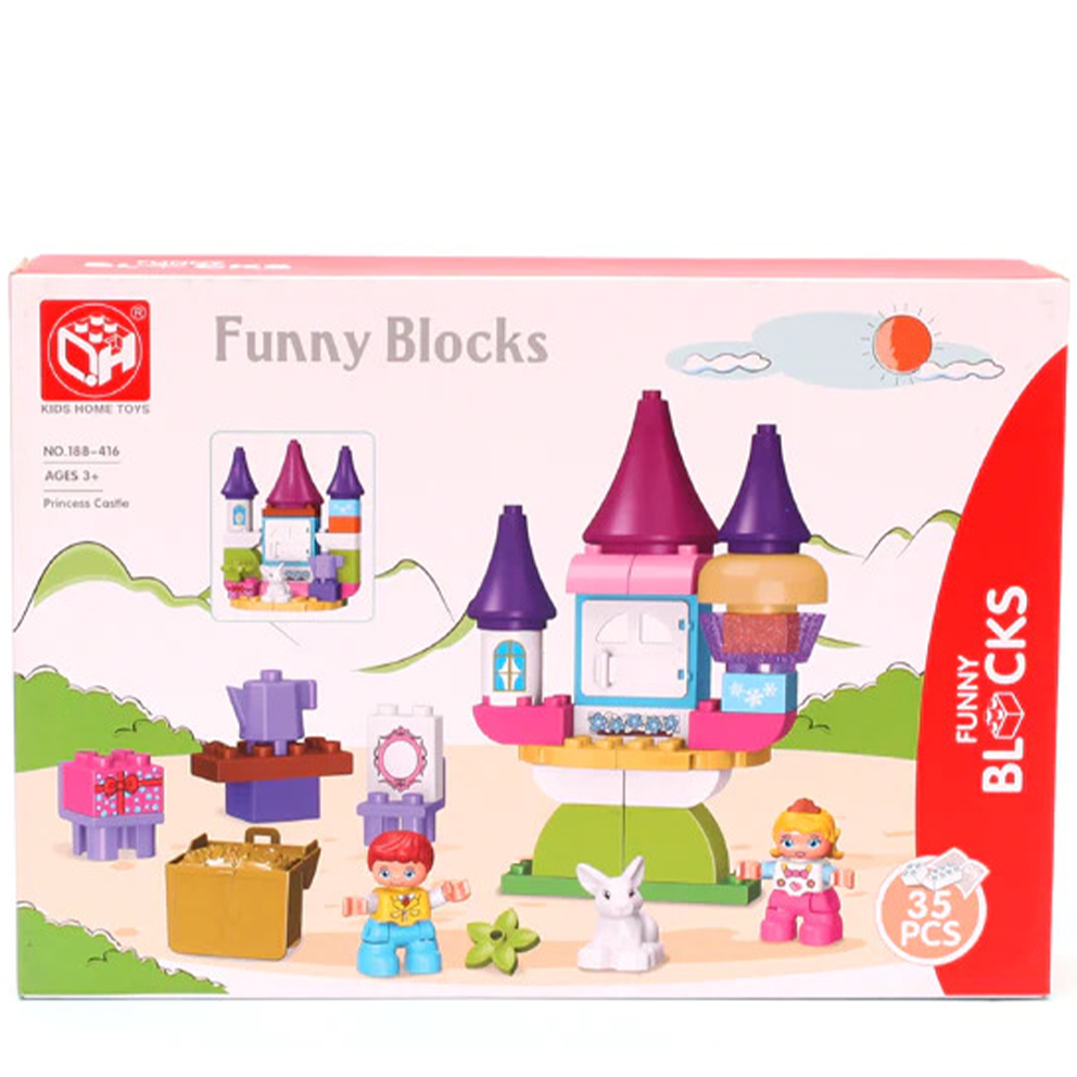 Kids Building Blocks – Shahalami.pk